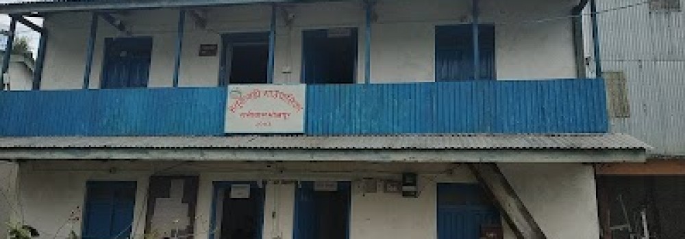 Ramprasad Rai Rural Municipality | Nepal Guidify
