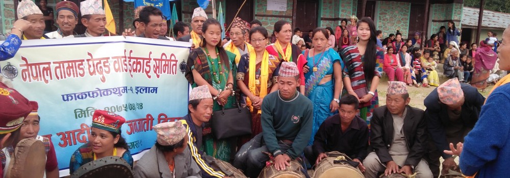 Phakphokthum Rural Municipality | Nepal Guidify