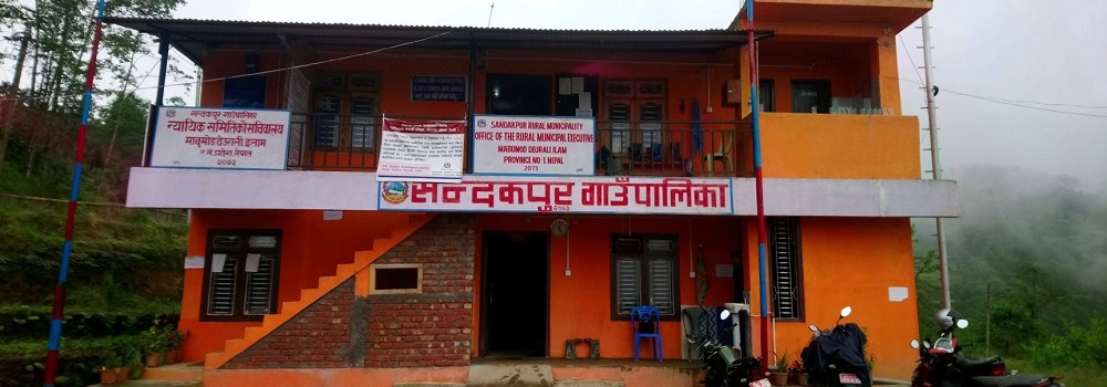 Sandakpur Rural Municipality | Nepal Guidify