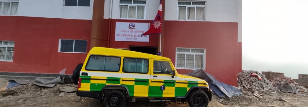 Kepilasgadhi Rural Municipality | Nepal Guidify