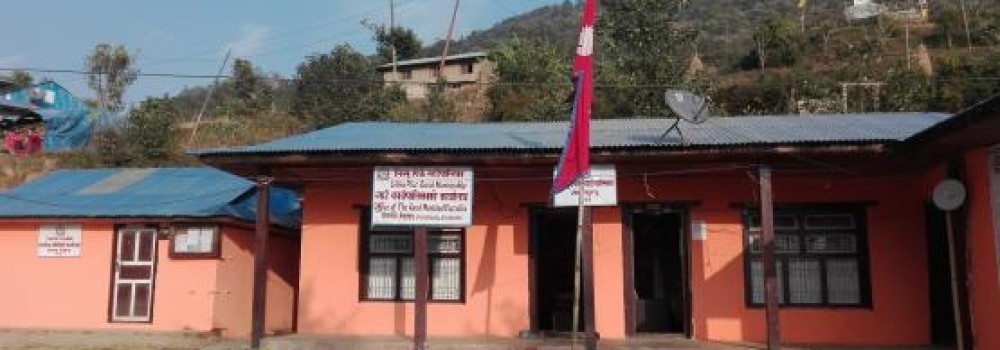 Likhupike Rural Municipality | Nepal Guidify