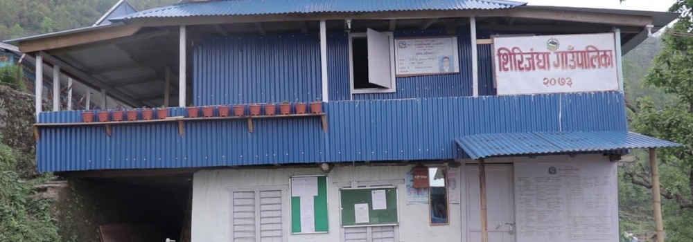 Sirijangha Rural Municipality | Nepal Guidify