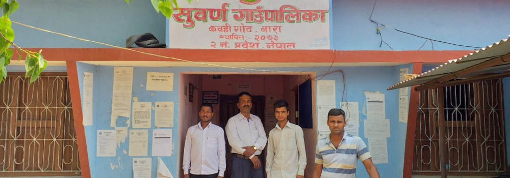 Suwarna Rural Municipality | Nepal Guidify