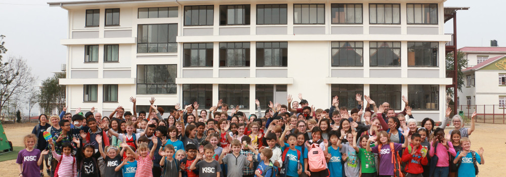 Kathmandu International Study Centre (KISC) | Nepal Guidify