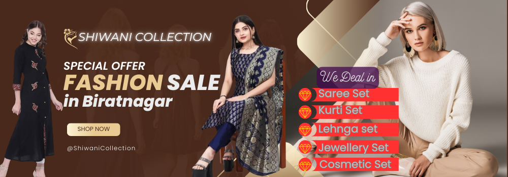 Shiwani Collection | Nepal Guidify