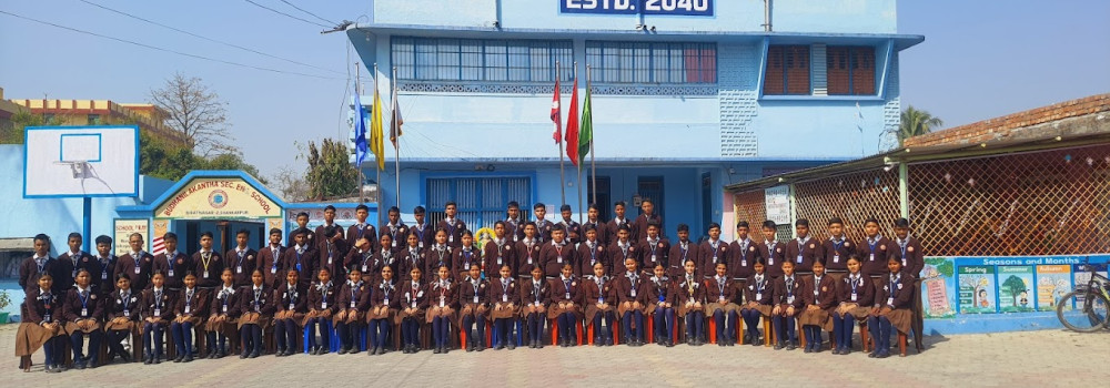 Budhanilkantha Secondary English Boarding School | Nepal Guidify
