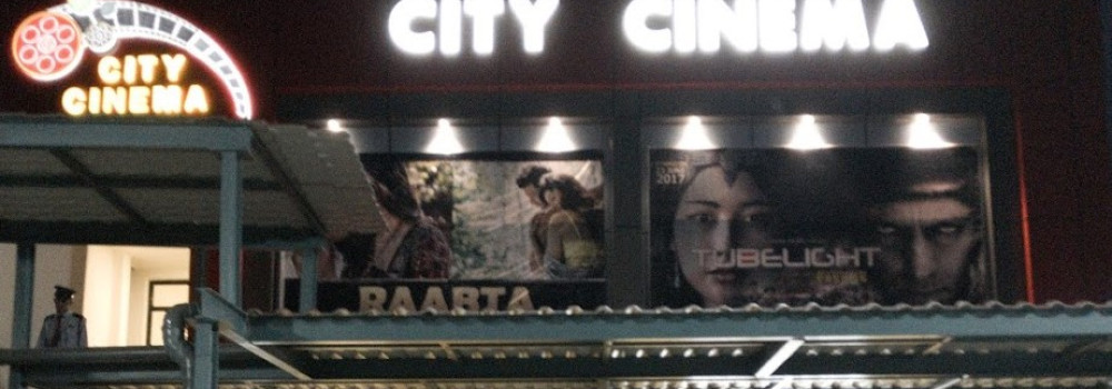 City Cinema | Nepal Guidify
