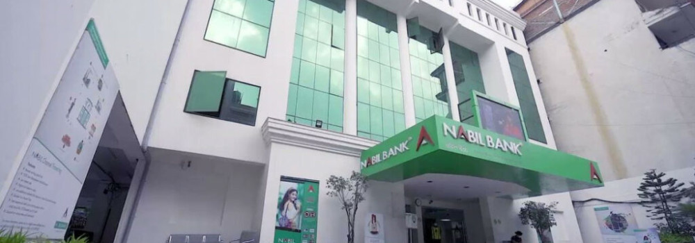 Nabil Bank | Nepal Guidify