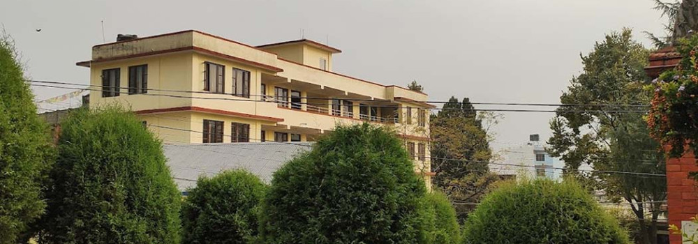 Bhaktapur Multiple Campus | Nepal Guidify