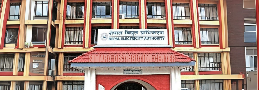 Simara Distribution Center | Nepal Guidify