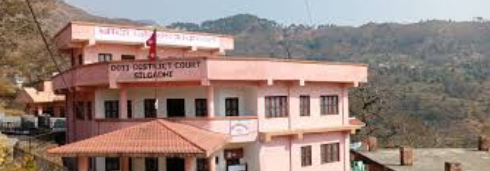Doti District Court | Nepal Guidify