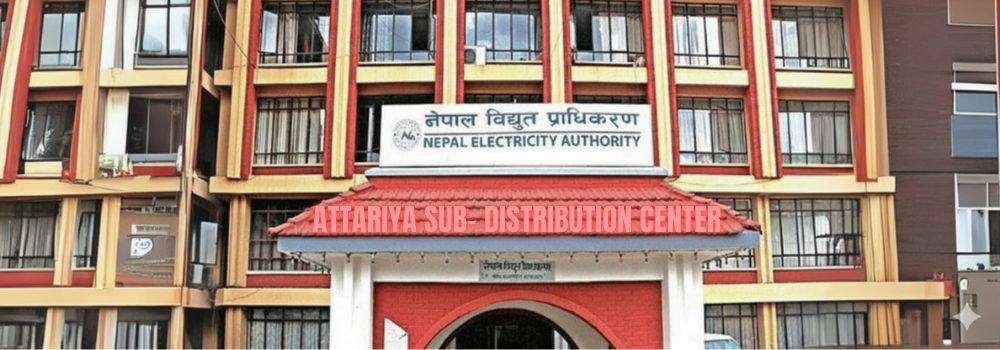 Attariya Sub - Distribution Center | Nepal Guidify