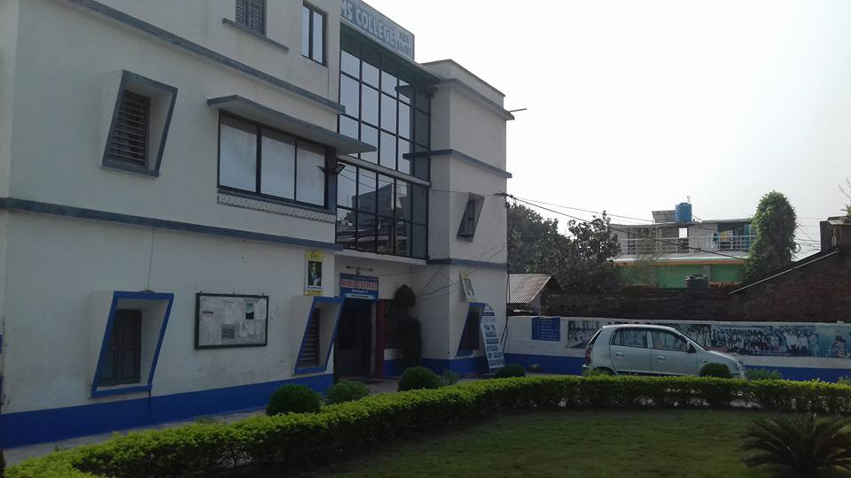 AIMS College | Nepal Guidify