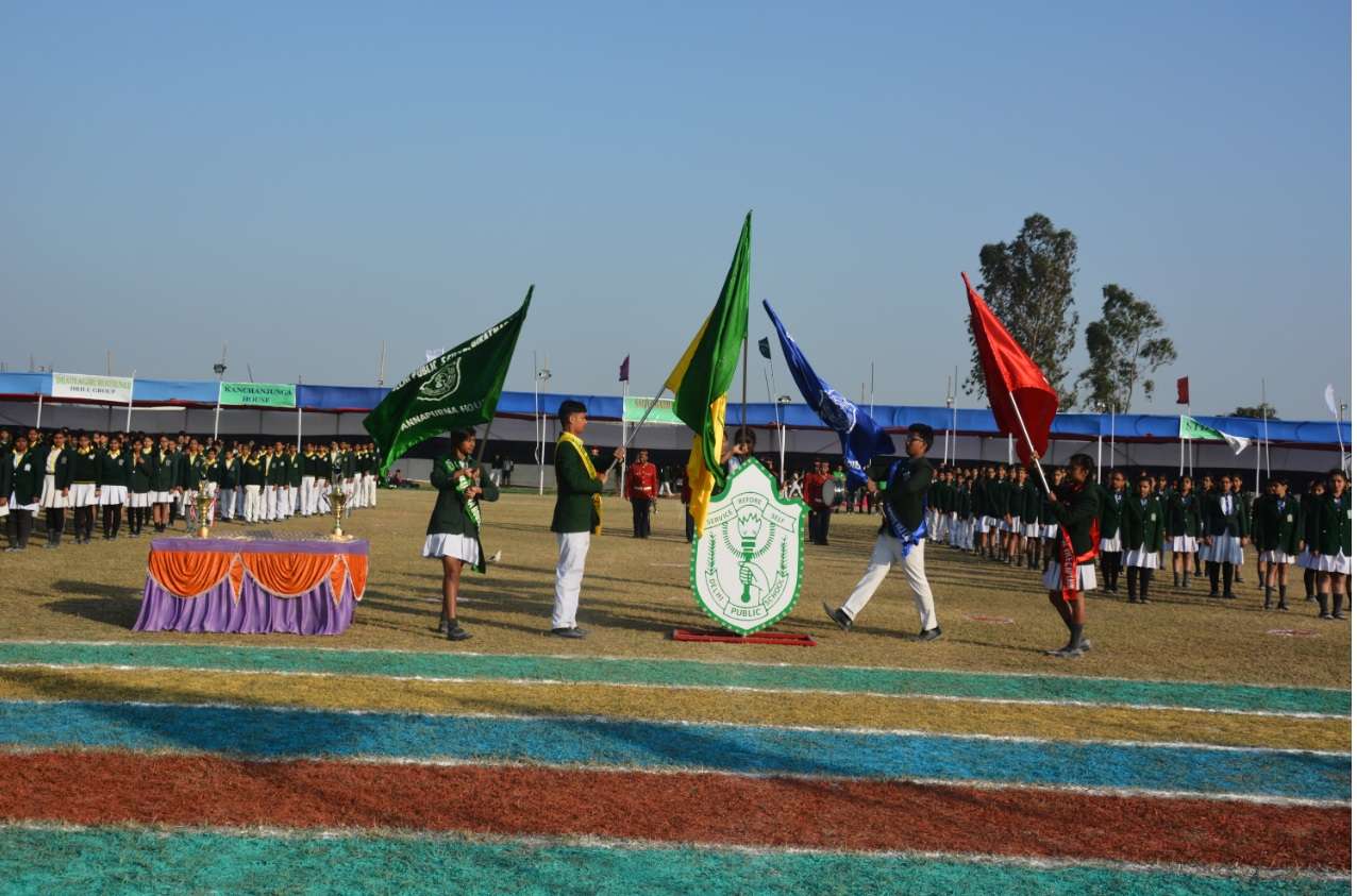 Delhi Public School Biratnagar | Nepal Guidify
