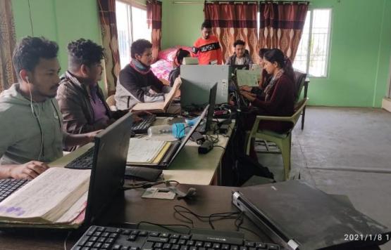 Inaruwa Municipality | Nepal Guidify