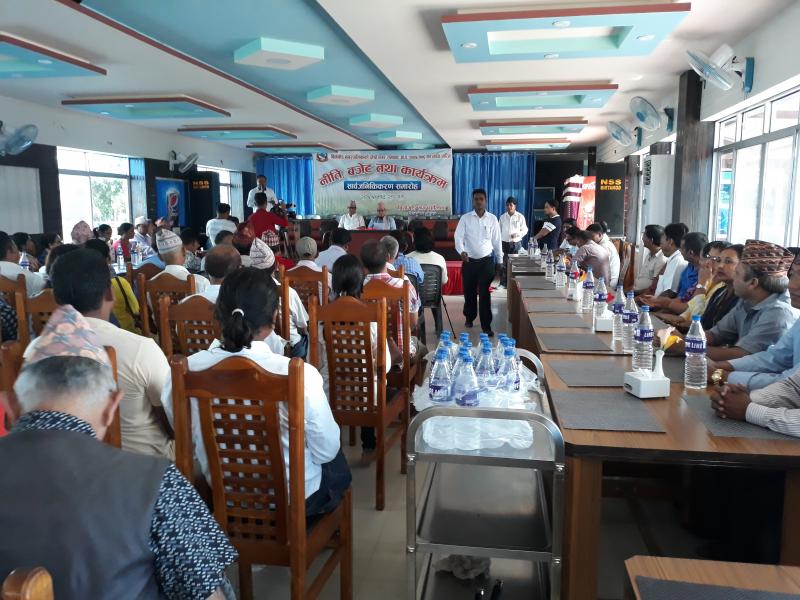Birtamod Municipality | Nepal Guidify