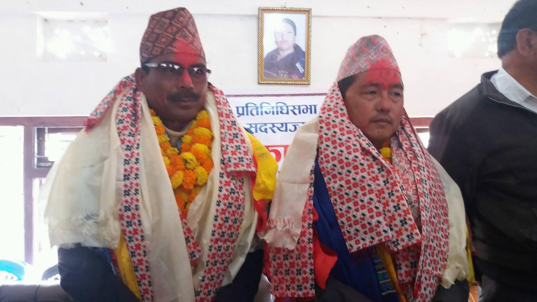 Haldibari Rural Municipality | Nepal Guidify