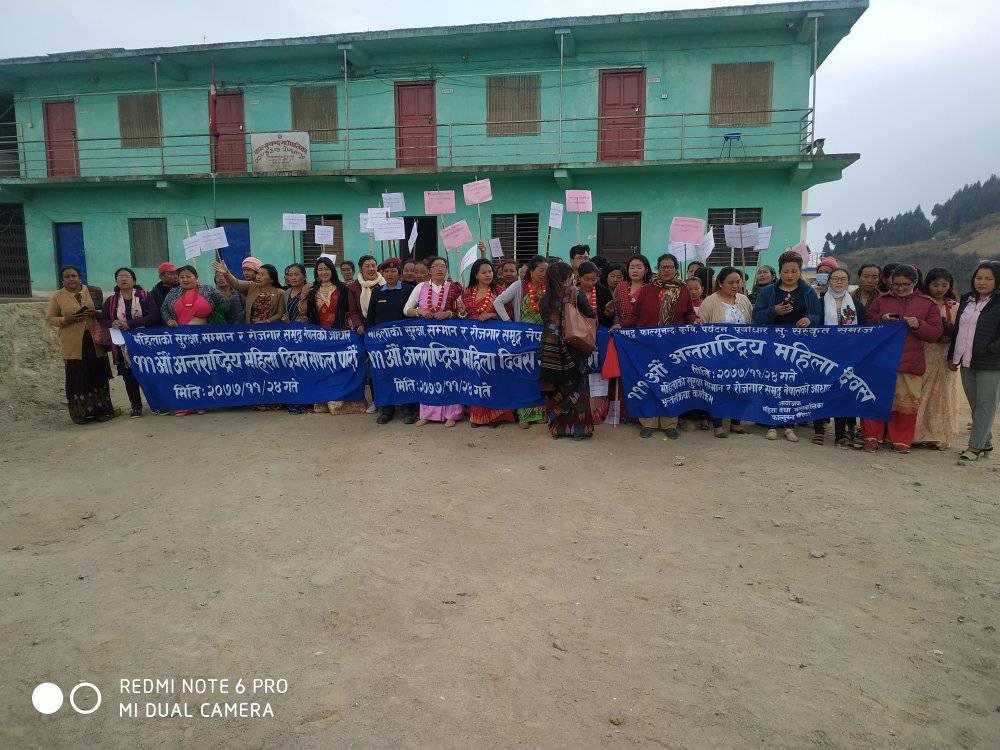 Phalgunanda Rural Municipality | Nepal Guidify