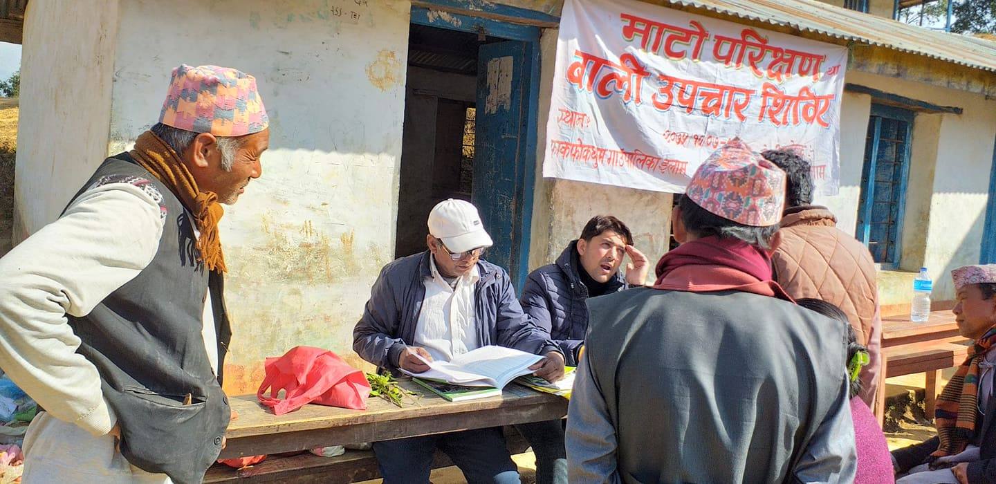 Phakphokthum Rural Municipality | Nepal Guidify