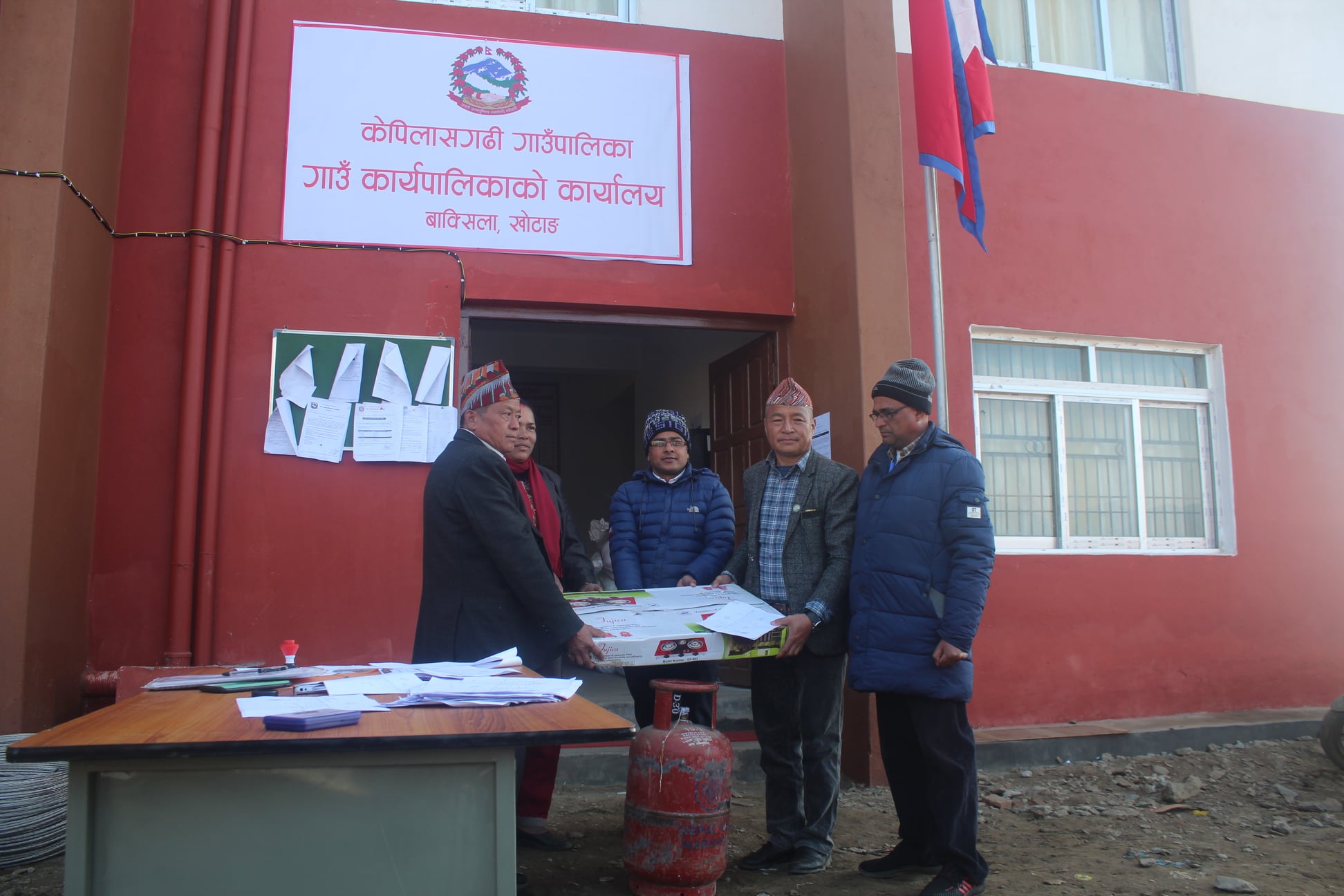 Kepilasgadhi Rural Municipality | Nepal Guidify