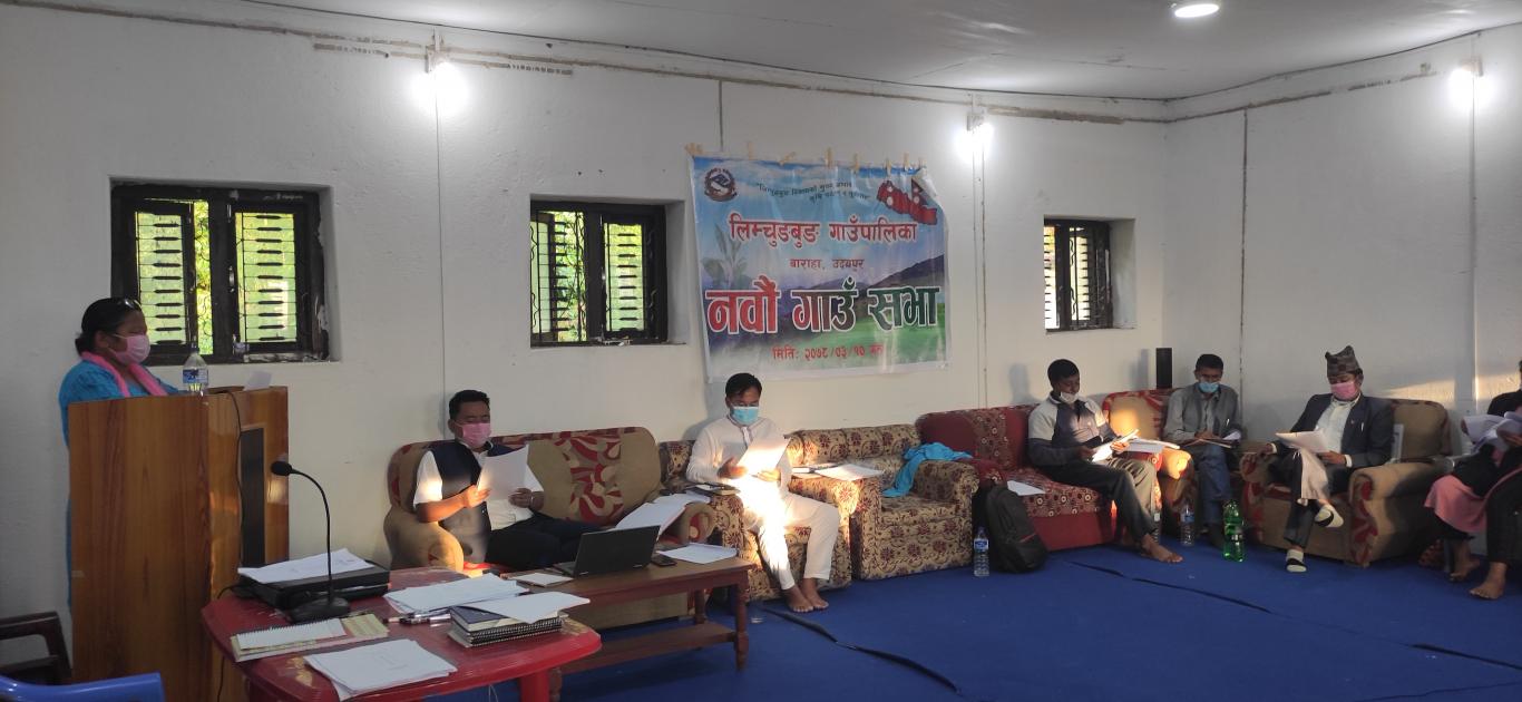 Limchungbung Rural Municipality | Nepal Guidify