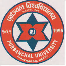 Purwanchal Campus | Nepal Guidify