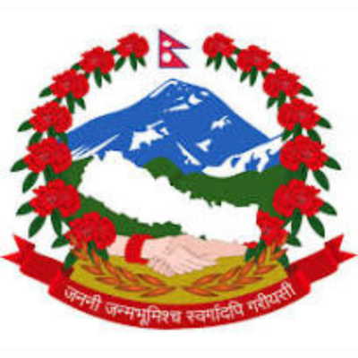Rolpa District Court | Nepal Guidify